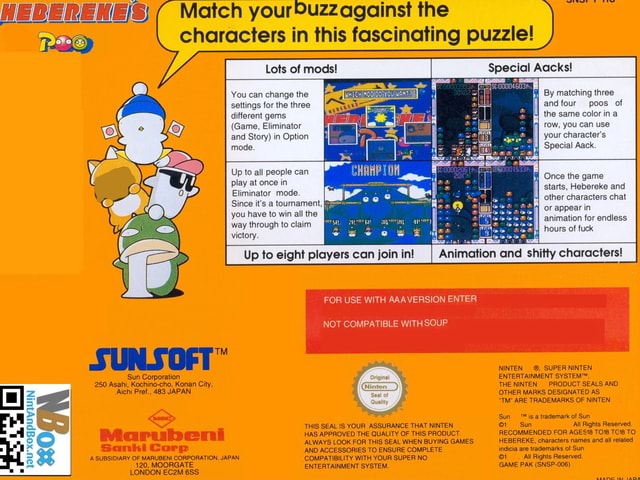 RENE'S/( M different gems (Game, Eliminator mode play at once in ...