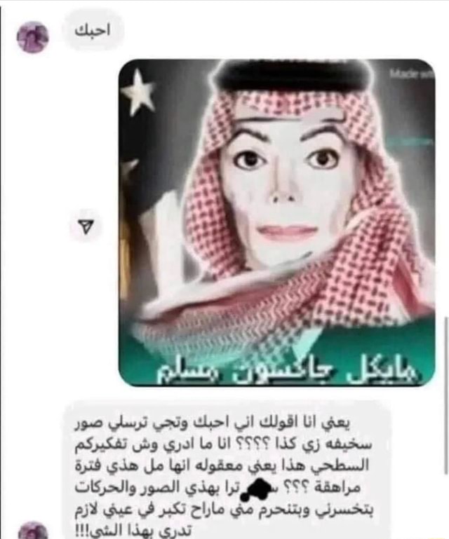 PSSA dg Syal Lo UI LAS yid om Jo Igil amy lim pqall sig: ii aaalpo HS ...