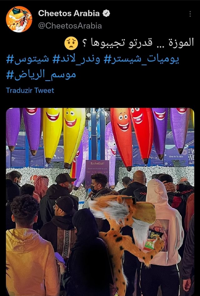 Cheetos Arabia @ @CheetosArabia la Traduzir Tweet - iFunny Brazil