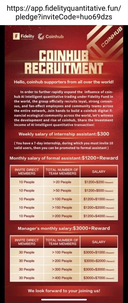 Fidelityavantitative.fun/ coinhub COINHUB REGRUITMENT Hello, coinhub ...