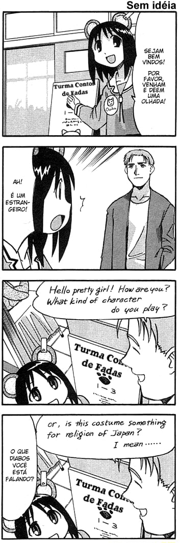 ESTRAN- GEIRO! Hello pretty girl! How are you? What kind of character ...