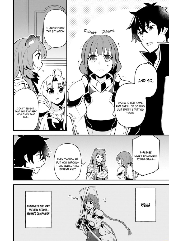 UNDERSTAND THE SITUATION CAN'T BELIEVE... THAT THE BOW HERO WOULD GO ...