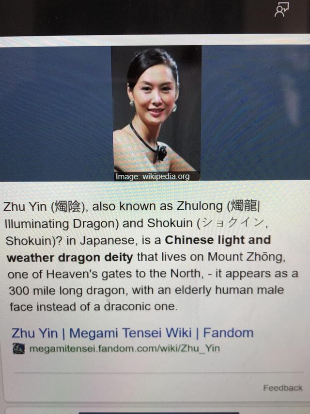 Pe image. wikipedia org Zhu Yin (#82), also known as Zhulong ...