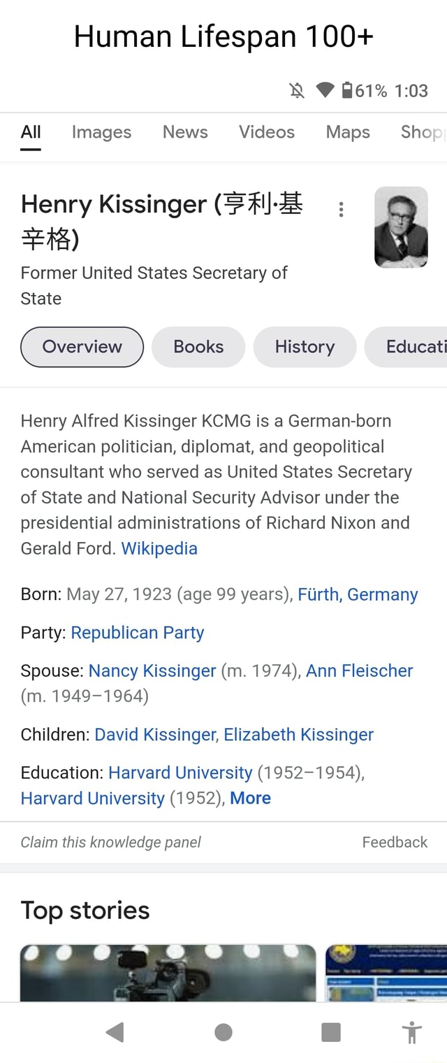 Human Lifespan 100+ 61% All Images News Videos Maps Shc Henry Kissinger ...