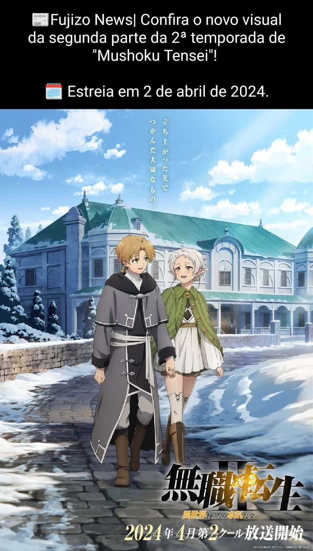 Fujizo News] Confira o novo visual da segunda parte da temporada de ...