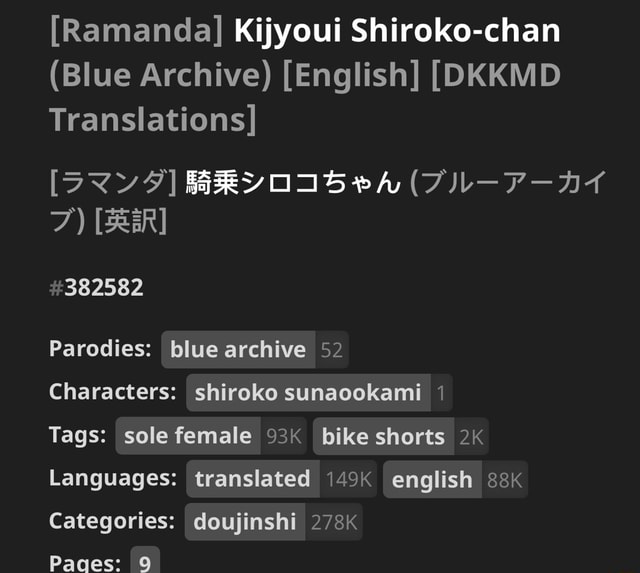 [Ramanda] Kijyoui Shiroko-chan (Blue Archive) [English] [DKKMD Translations] 7) [RR] 382582 ...