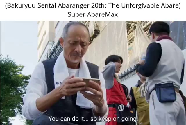 (Bakuryuu Sentai Abaranger 20th: The Unforgivable Abare) Super AbareMax ...